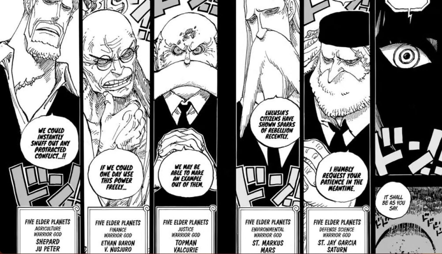 ワンピース｜考察｜ネタバレ｜惑星じゃない？五老星の名前はキリストの使徒とミュージシャン【ゴッドバレーとガーリング聖のモデル】｜ベガパンク｜ジェロニモ